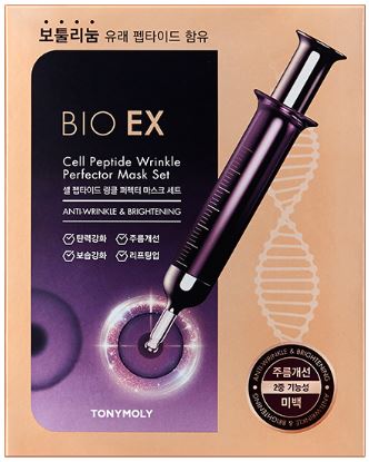 👍TONY MOLY Bio Ex Cell Peptide Wrinkle Perfector Mask Set — купить ...